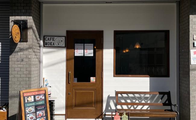 メニュー|Cafe MoKa【公式】