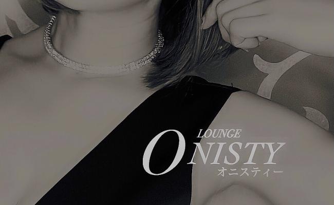 ONISTY｜上質な大人のプライベートタイムを