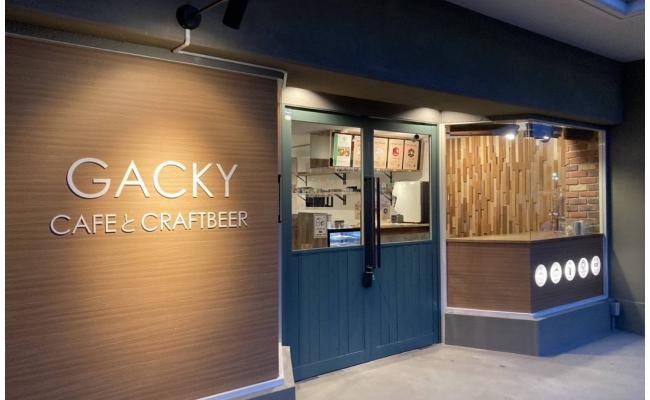 GACKY｜CAFEとCRAFTBEER