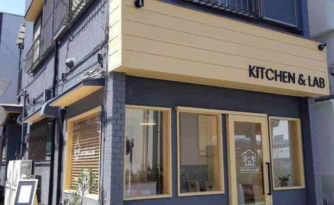 メニュー|KITCHEN&LAB｜｢やってみたい｣を始めませんか？